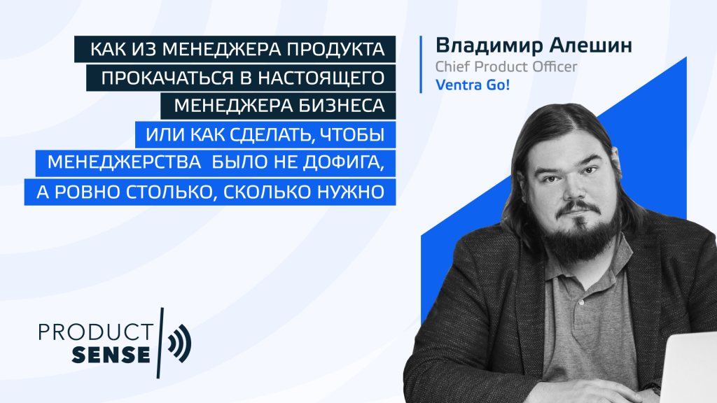 Пилот. Пошаговая инструкция создания идеального инструмента сбора обратной связи (Наталья ...
