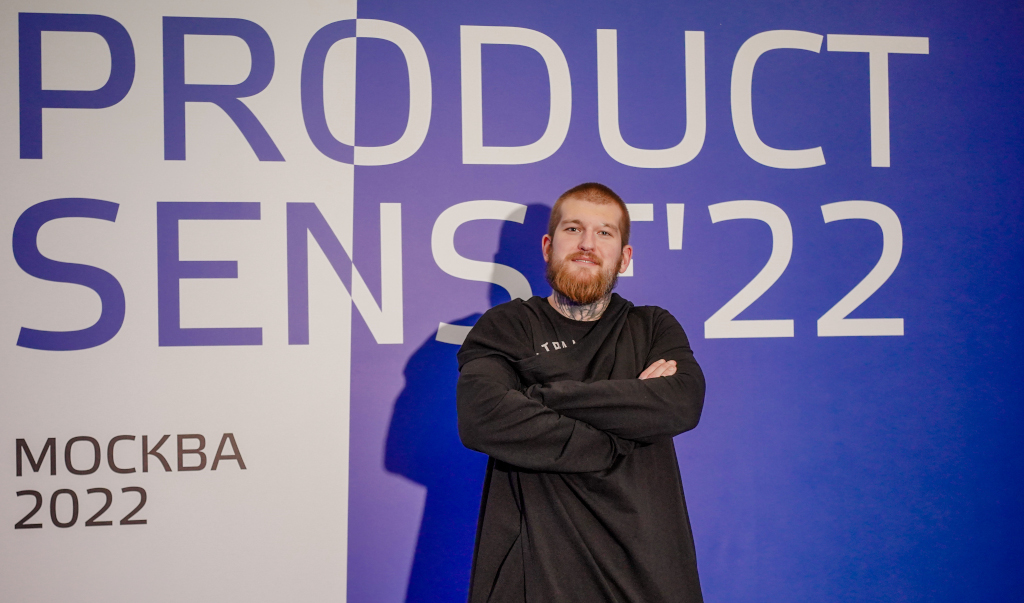 Гайд по геймификации в продукте: механики, мотивации, удачные и неудачные кейсы - Блог ProductSense